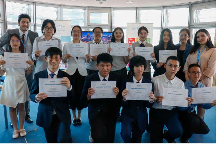 The United Nations Sustainable Development Goals Y - CIFAL HUBEI